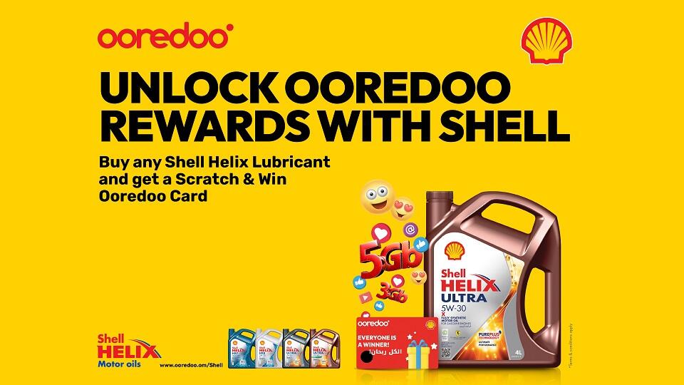 Ooredoo and Shell Oman Marketing Company launch one-of-a-kind Customer Promotion | Al Bawaba